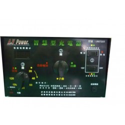 Traditional Charger Manufacturer- A&V Power Transformer